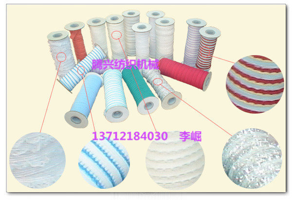 top quality needle loom machine  China manufacturer Tellsing for mattress,furniture ribbon strap,tape,lace weaving plant