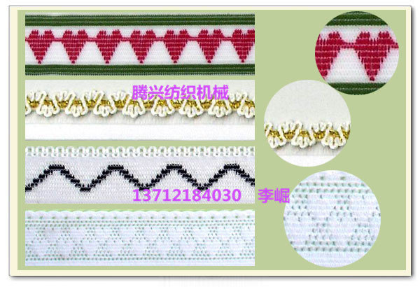 top quality needle loom machine  China manufacturer Tellsing for mattress,furniture ribbon strap,tape,lace weaving plant