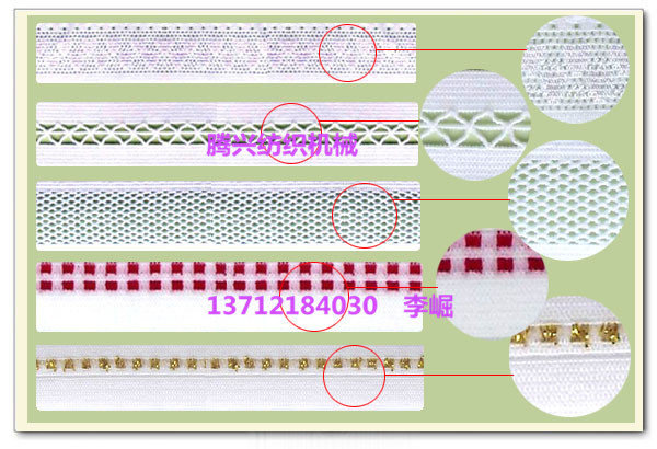 top quality needle loom machine  China manufacturer Tellsing for mattress,furniture ribbon strap,tape,lace weaving plant