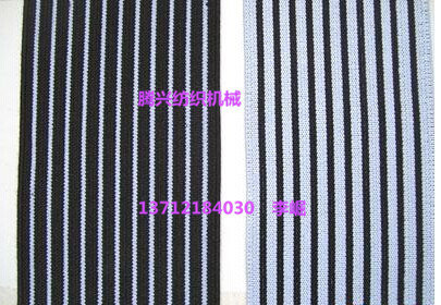 top quality needle loom machine  China manufacturer Tellsing for mattress,furniture ribbon strap,tape,lace weaving plant