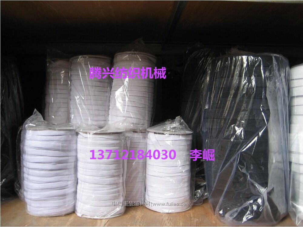 top quality needle loom machine  China manufacturer Tellsing for mattress,furniture ribbon strap,tape,lace weaving plant