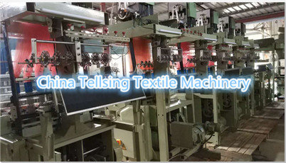 top quality jacquard needle loom  for weaving logo tape of underwear, bra, bassinet,mattress,garment etc. China company