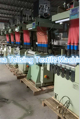 top quality jacquard needle loom  for weaving logo tape of underwear, bra, bassinet,mattress,garment etc. China company