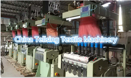 top quality jacquard needle loom  for weaving logo tape of underwear, bra, bassinet,mattress,garment etc. China company