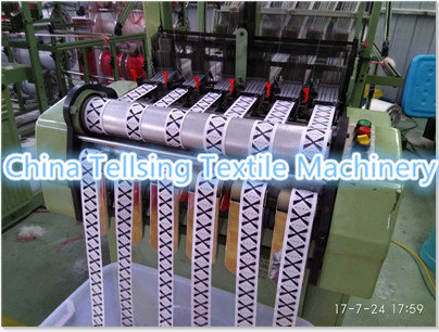 top quality needle loom machine  China manufacturer Tellsing for mattress,furniture ribbon strap,tape,lace weaving plant