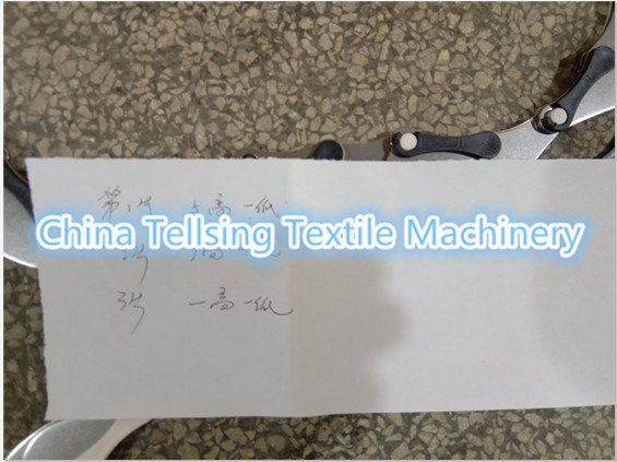 China good quality Tellsing brand spare parts supplier for different kinds of loom machine