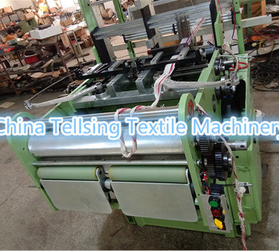 China good quality Tellsing brand spare parts supplier for different kinds of loom machine