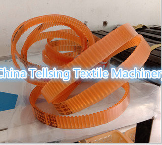 China good quality Tellsing brand spare parts supplier for different kinds of loom machine