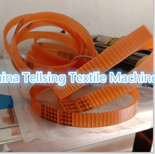 China good quality Tellsing brand spare parts supplier for different kinds of loom machine