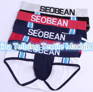 good quality horizontal elastic webbing packing machine China supplier for textile plant