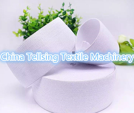 good quality tellsing brand crochet elastic tape machine for cowboy,shoe,leather,garments