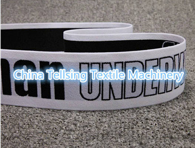 384 needles jacquard loom machine China maker to weave ribbon,tape, elastic webbing,underwear