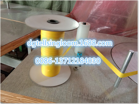good quality China coiling machine in sales for packing cotton ribbon,riband,elastic strip