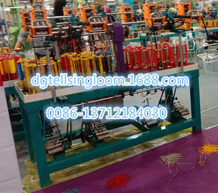top quality high speed braiding machine China supplier  tellsing for making strap,strip,sling,lace,belt,band,tape etc.
