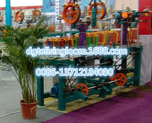 top quality high speed braiding machine China supplier  tellsing for making strap,strip,sling,lace,belt,band,tape etc.