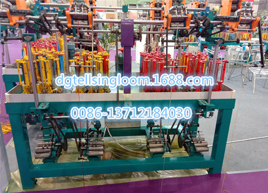 top quality high speed braiding machine China supplier  tellsing for making strap,strip,sling,lace,belt,band,tape etc.