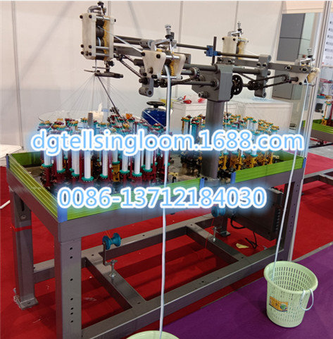 top quality high speed braiding machine China supplier  tellsing for making strap,strip,sling,lace,belt,band,tape etc.
