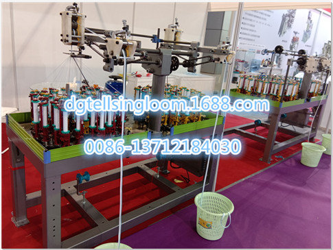 top quality high speed braiding machine China supplier  tellsing for making strap,strip,sling,lace,belt,band,tape etc.