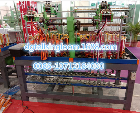 top quality high speed braiding machine China supplier  tellsing for making strap,strip,sling,lace,belt,band,tape etc.