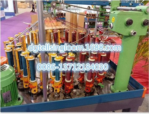 top quality high speed braiding machine China supplier  tellsing for making strap,strip,sling,lace,belt,band,tape etc.