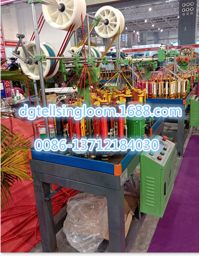 top quality high speed braiding machine China supplier  tellsing for making strap,strip,sling,lace,belt,band,tape etc.