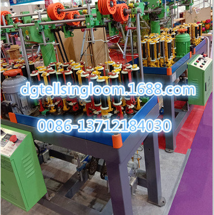 top quality high speed braiding machine China supplier  tellsing for making strap,strip,sling,lace,belt,band,tape etc.