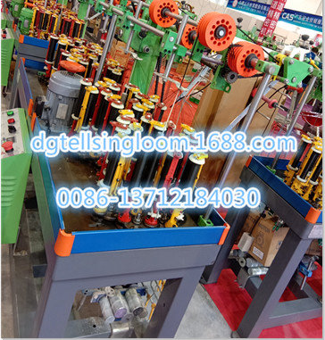 top quality high speed braiding machine China supplier  tellsing for making strap,strip,sling,lace,belt,band,tape etc.