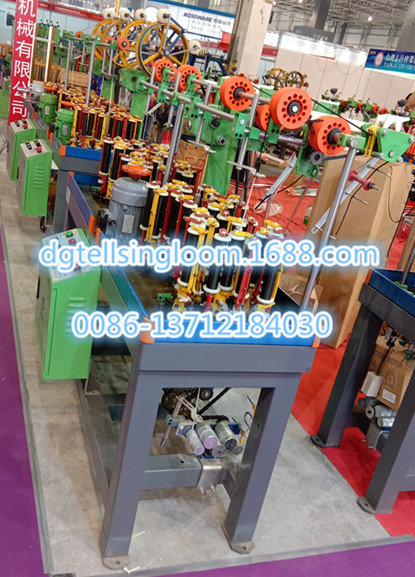 top quality high speed braiding machine China supplier  tellsing for making strap,strip,sling,lace,belt,band,tape etc.