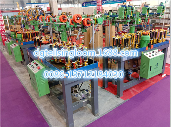 top quality high speed braiding machine China supplier  tellsing for making strap,strip,sling,lace,belt,band,tape etc.