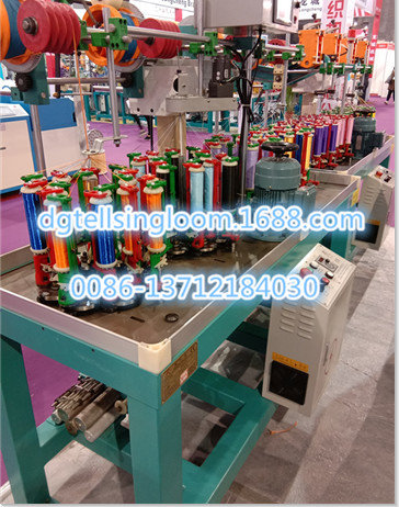 top quality high speed braiding machine China supplier  tellsing for making strap,strip,sling,lace,belt,band,tape etc.