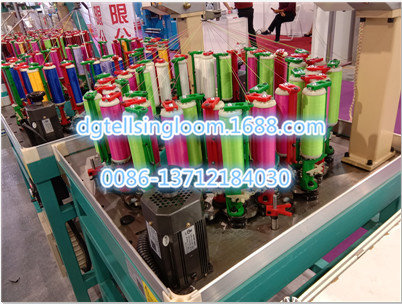top quality high speed braiding machine China supplier  tellsing for making strap,strip,sling,lace,belt,band,tape etc.