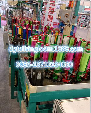 top quality high speed braiding machine China supplier  tellsing for making strap,strip,sling,lace,belt,band,tape etc.
