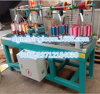 top quality high speed braiding machine China supplier  tellsing for making strap,strip,sling,lace,belt,band,tape etc.