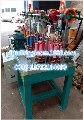 top quality high speed braiding machine China supplier  tellsing for making strap,strip,sling,lace,belt,band,tape etc.