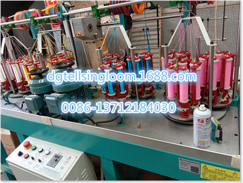 top quality high speed braiding machine China supplier  tellsing for making strap,strip,sling,lace,belt,band,tape etc.