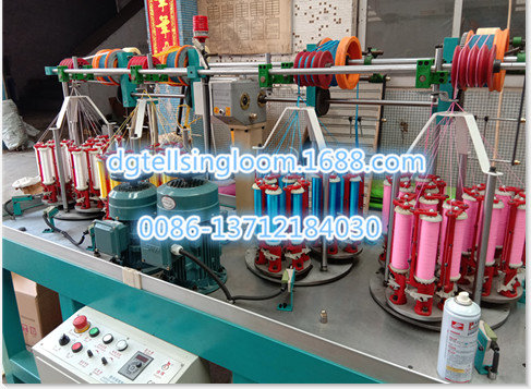 top quality high speed braiding machine China supplier  tellsing for making strap,strip,sling,lace,belt,band,tape etc.