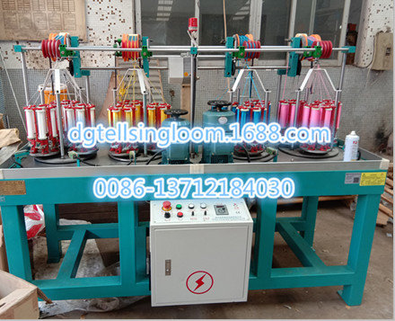 top quality high speed braiding machine China supplier  tellsing for making strap,strip,sling,lace,belt,band,tape etc.