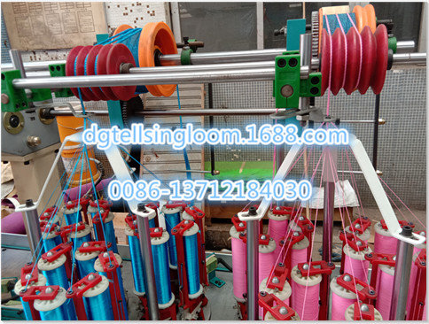 top quality high speed braiding machine China supplier  tellsing for making strap,strip,sling,lace,belt,band,tape etc.