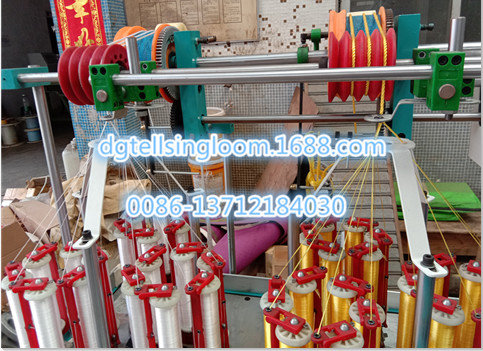 top quality high speed braiding machine China supplier  tellsing for making strap,strip,sling,lace,belt,band,tape etc.
