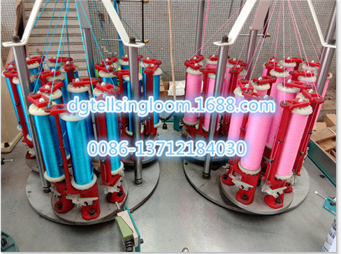 top quality high speed braiding machine China supplier  tellsing for making strap,strip,sling,lace,belt,band,tape etc.