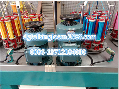top quality high speed braiding machine China supplier  tellsing for making strap,strip,sling,lace,belt,band,tape etc.