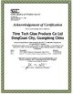 TIMETECH GLASS CO.,LTD