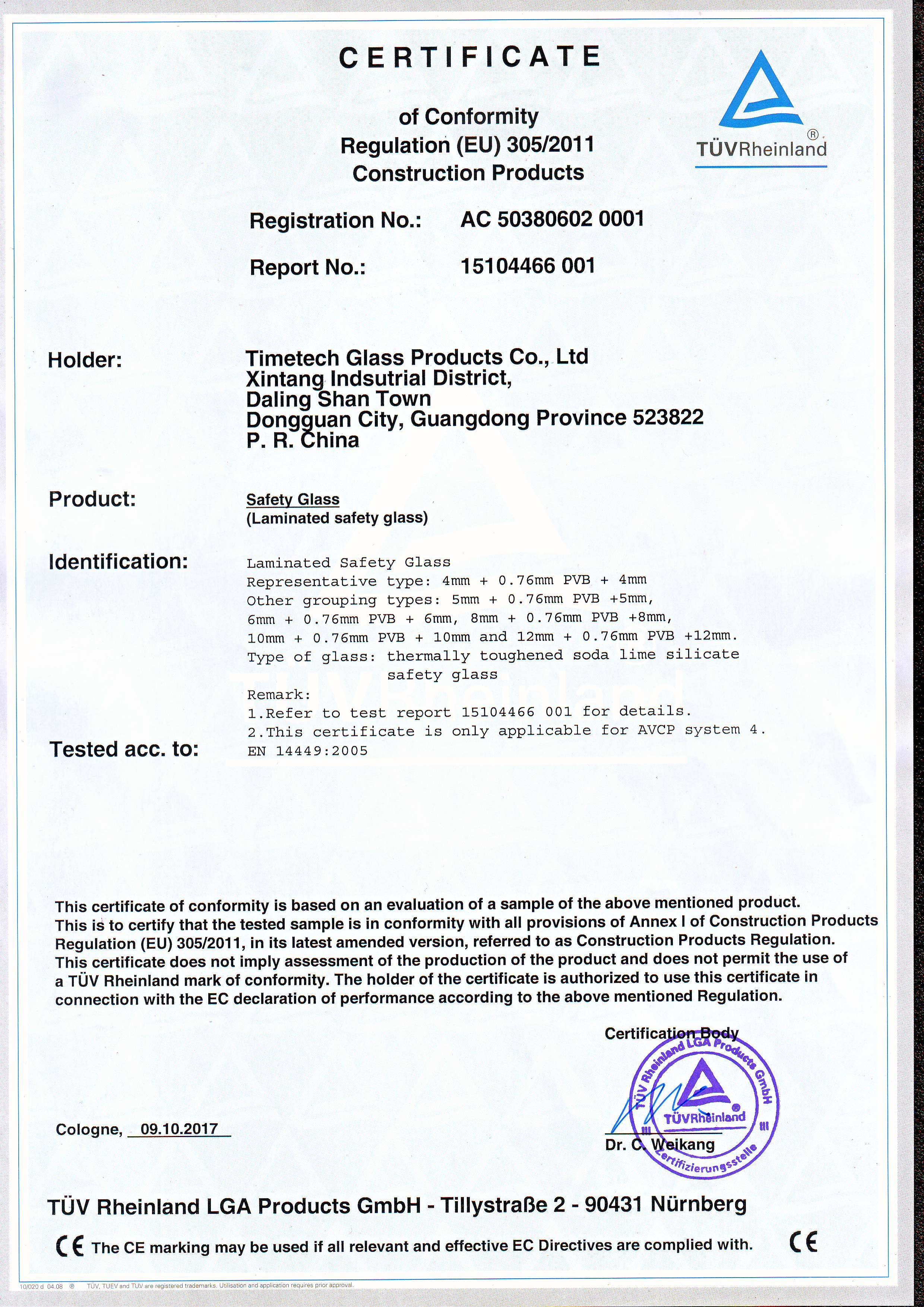 Good quality Laminated Glass for sales