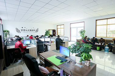 Shandong Tengyuan Building Materials Technology Co.,Ltd