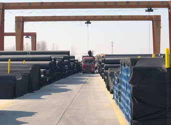 Shandong Tengyuan Building Materials Technology Co.,Ltd