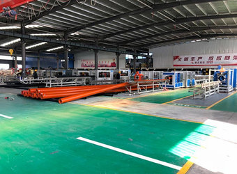 Shandong Tengyuan Building Materials Technology Co.,Ltd