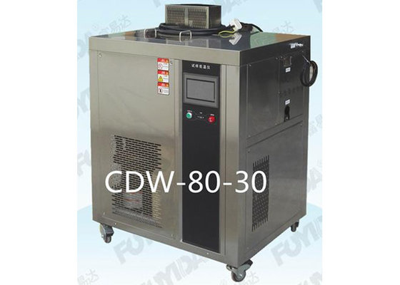 Pendulum Impact Testing Machine Low Temperature Chamber -80℃ CDW-80-30