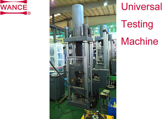 Computer Controlled Universal Testing Machine Laboratory Equipment 1%-100%FS