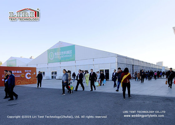 China Clear Span Commercial Outdoor Large Big Party Marquees Tents, Professional manufacturer prefabricated exhibition tent supplier