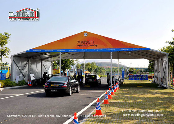 Outdoor event marquee tent for Entrance and exit security check, waterproof PVC fabric security check marquee tent supplier